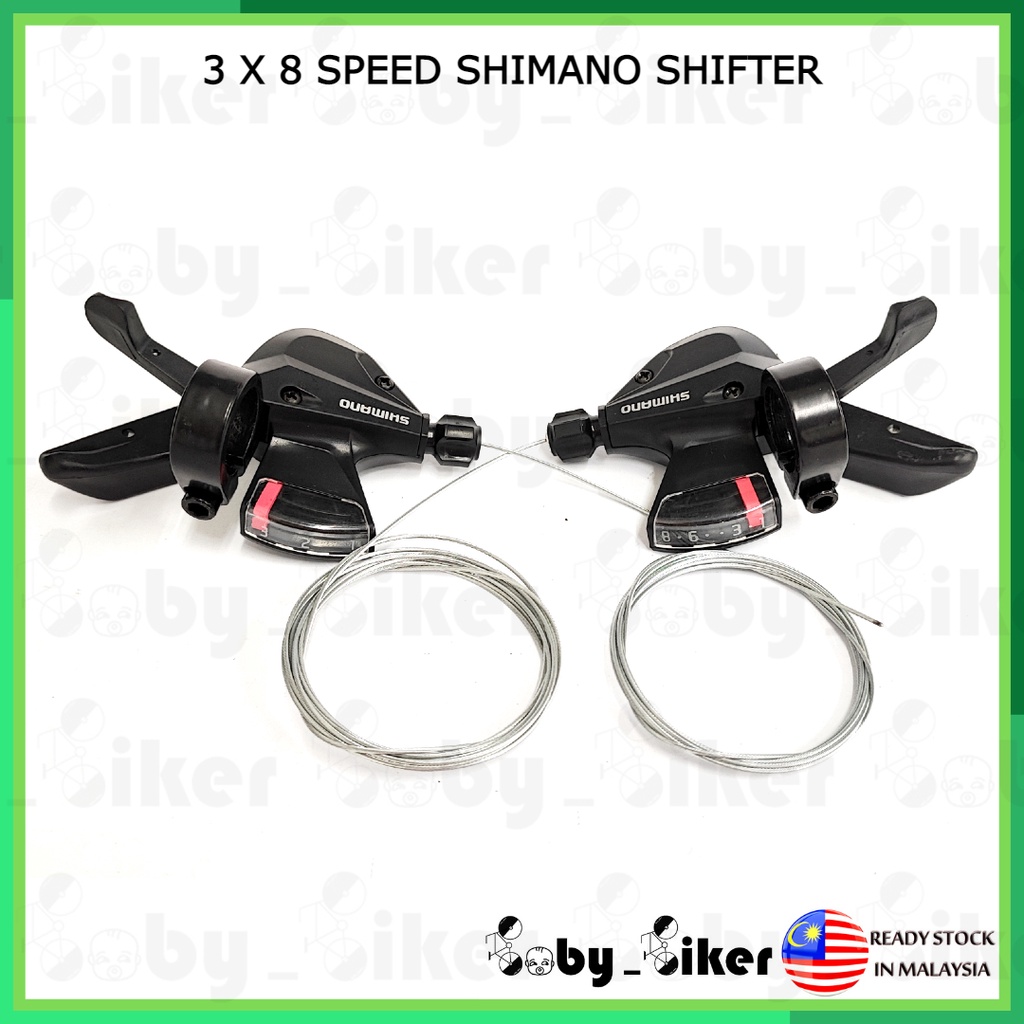 SHIMANO M310 3x8 SPEED SHIFTER TRIGGER SET SL-M310 | Shopee Malaysia