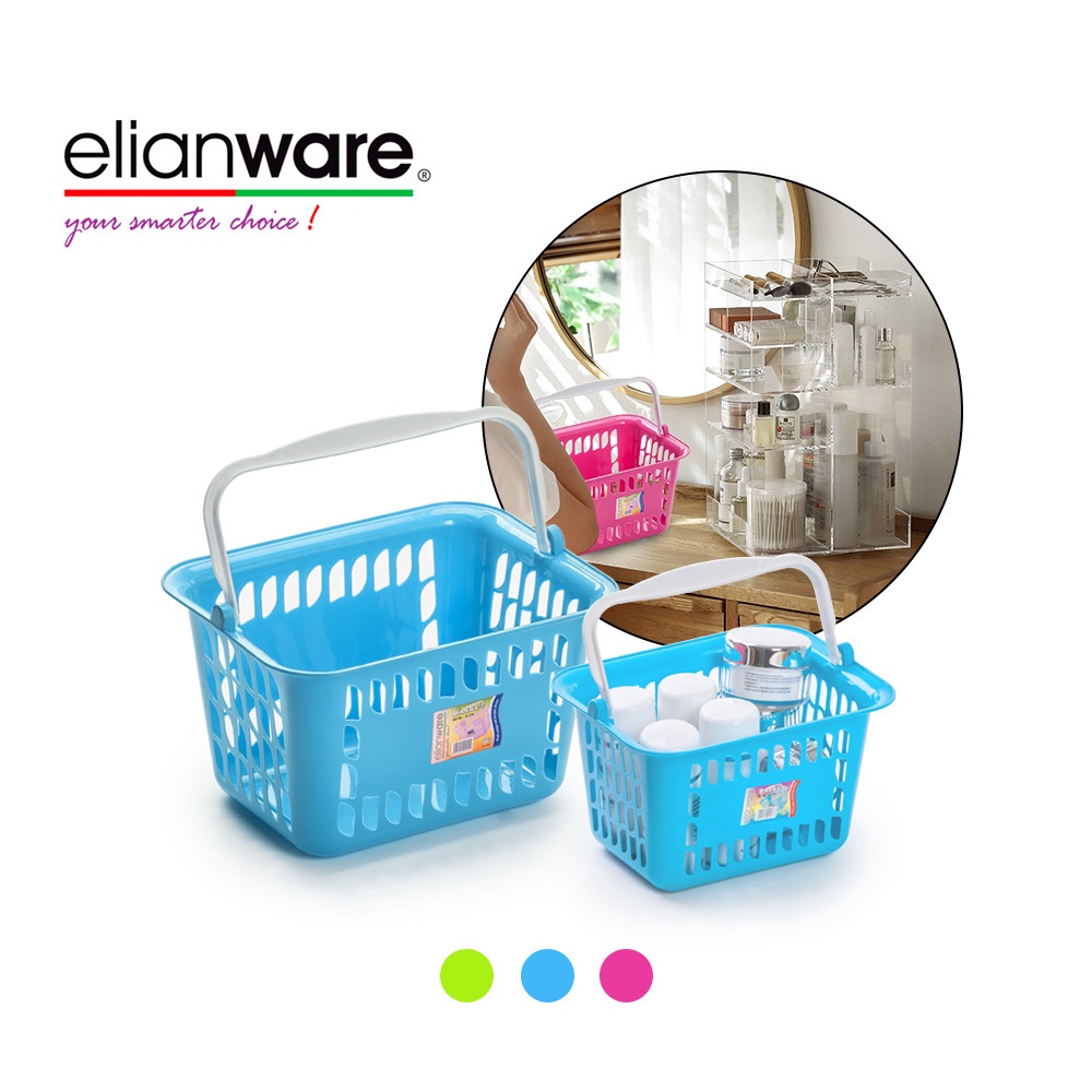 Elianware E-213 Multipurpose Bathroom Kitchen Hanging Basket / Bakul ...