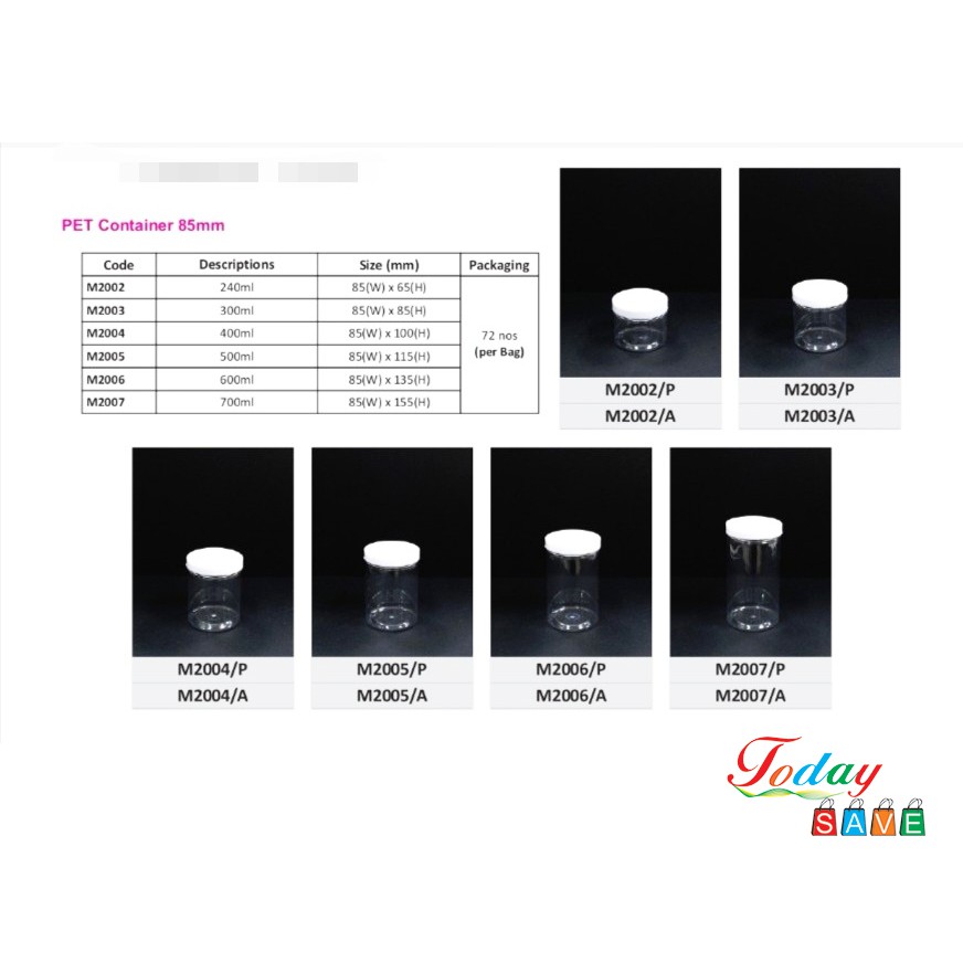 85mm Dia Pet Jar Cookies Jar Food Container with plastic lids with ...
