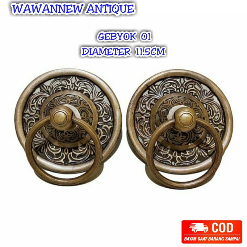 Antique Brass Fence Door Handle/Door Pull 01 11.5cm | Shopee Malaysia