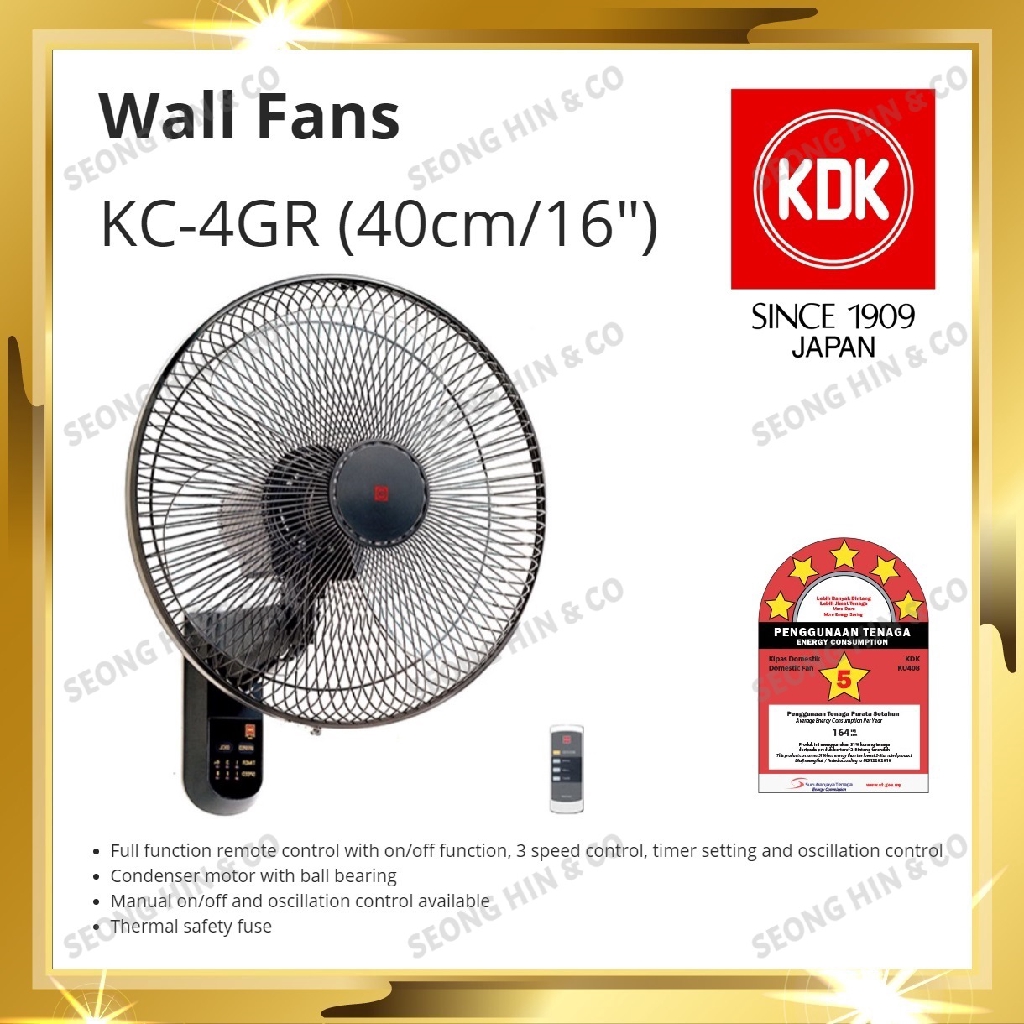 KDK WALL FAN KU408 16" / REMOTE KC-4GR 16" KC4GR / KU453 18 ...