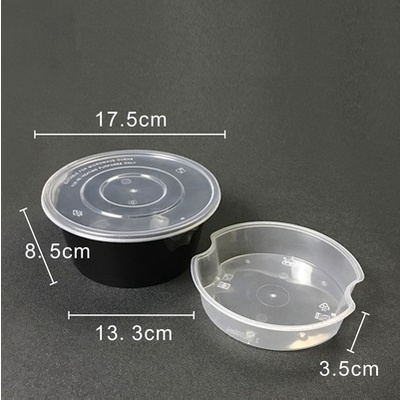 1250ml PP Round Container with Inner & Lid ( 50 pcs) | Shopee Malaysia