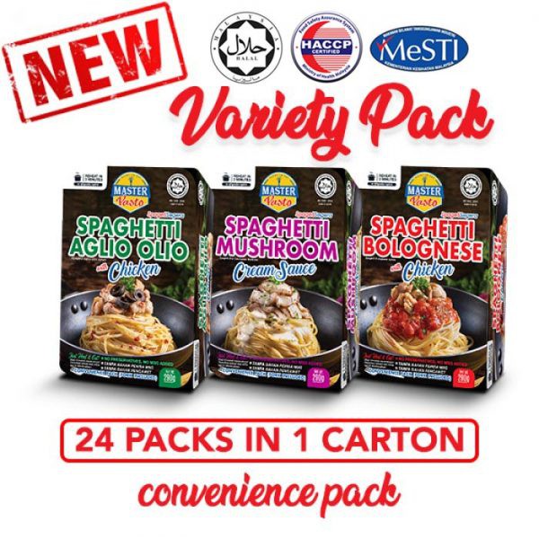 [Ready Stock] VARIETY PACK (24 PACKS WITH ASSORTED FLAVOUR) CONVENIENCE ...