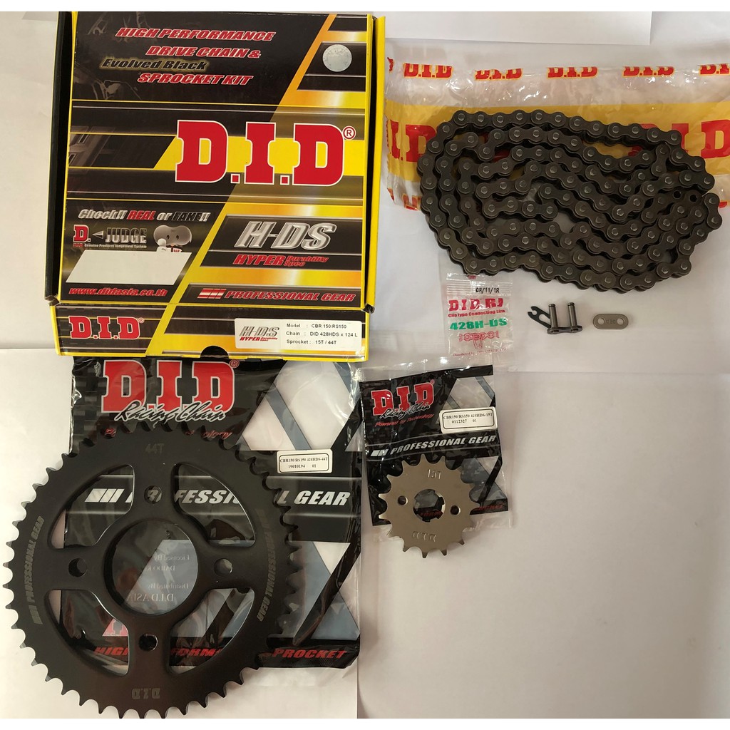 Honda RS150 / CBR150 DID HD Heavy Duty Sprocket and Chain Kit Set 15T X ...