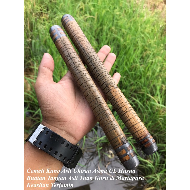 Ancient Cemeti Is A Original Teacher Hand Carved | Shopee Malaysia