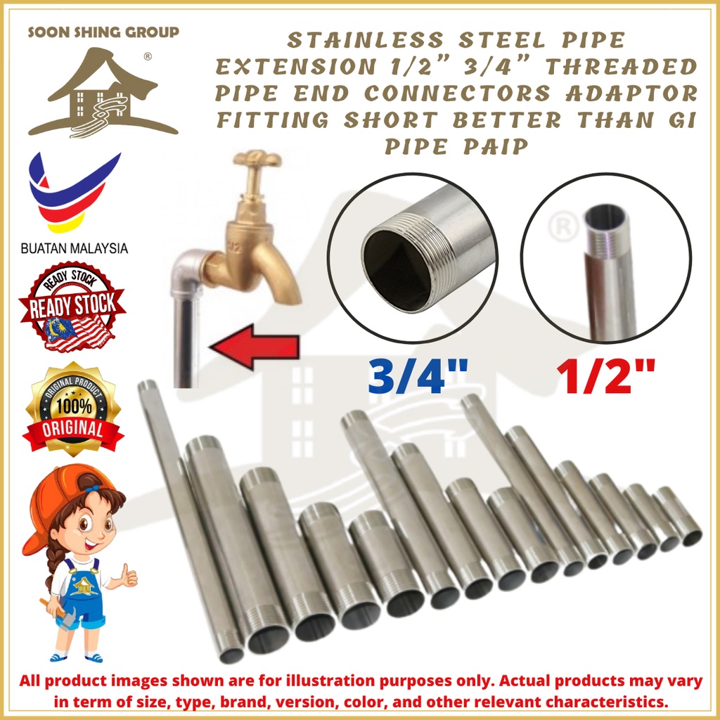 Stainless Steel Pipe Extension 1/2” 3/4” Threaded Pipe End Connectors ...