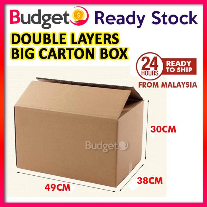 Used Double Layer Carton Box Double Layers Paper Box Double Wall Board ...
