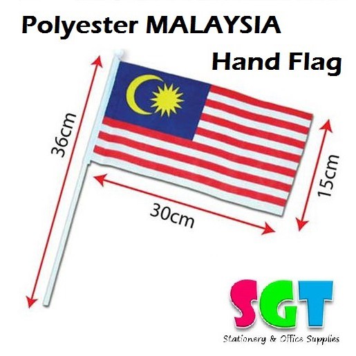 Malaysia hand flag (28cm x 15cm) 12 pcs/ pack | Shopee Malaysia
