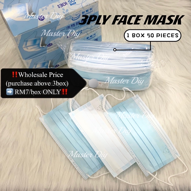 ‼️READY STOCK‼️HIGH QUALITY NAISIAN 3PLY FACE MASK / PELITUP MUKA ...