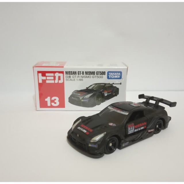 Tomica Nissan GTR R35 nismo GT | Shopee Malaysia