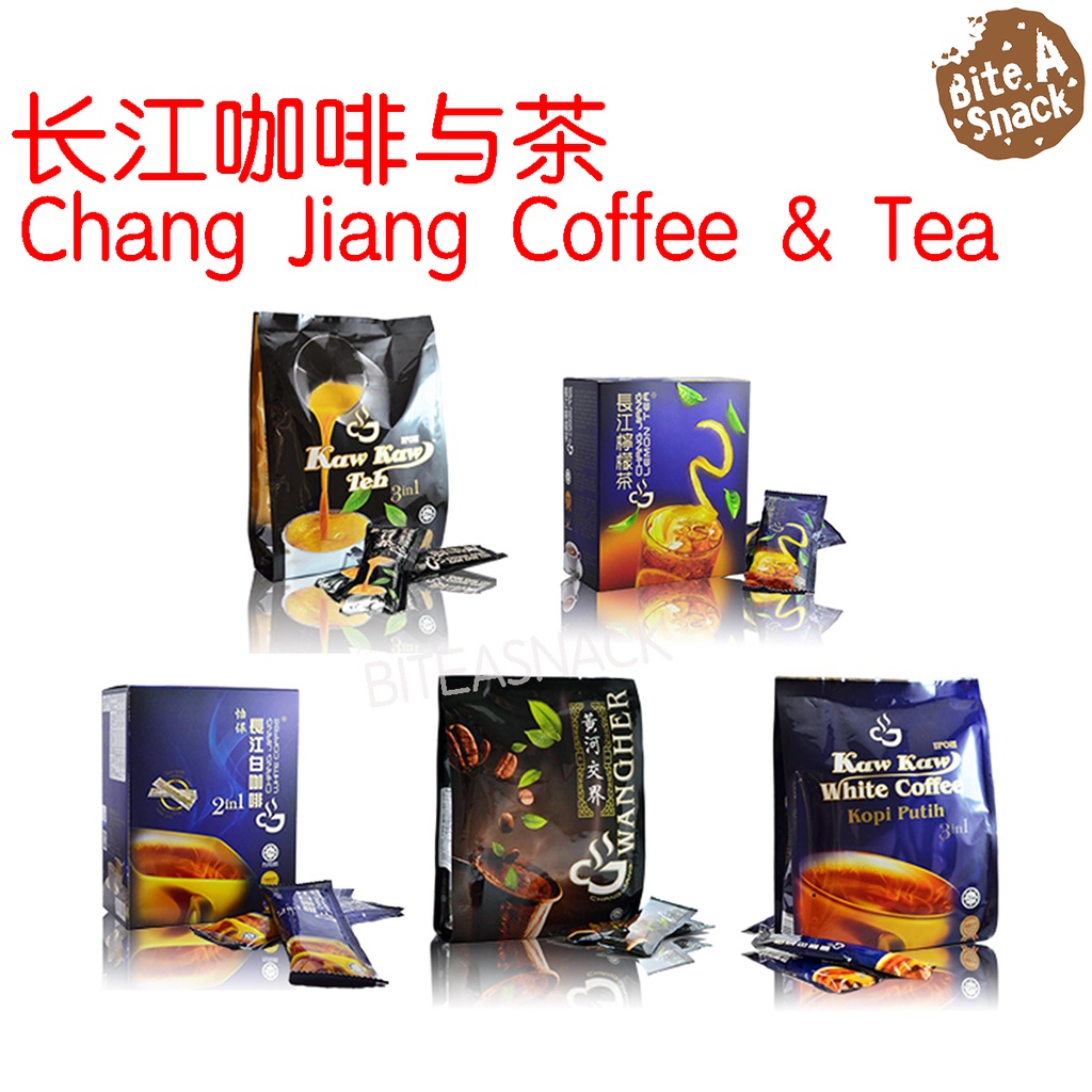 🔥Ipoh Famous Chang Jiang White Coffee - Coffee & Tea 怡保长江白咖啡 - 咖啡&茶 ...