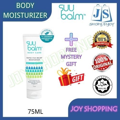 [FREE GIFT] SUU BALM Rapid Itch Relief Moisturiser 75mL [EXP:10/2025 ...