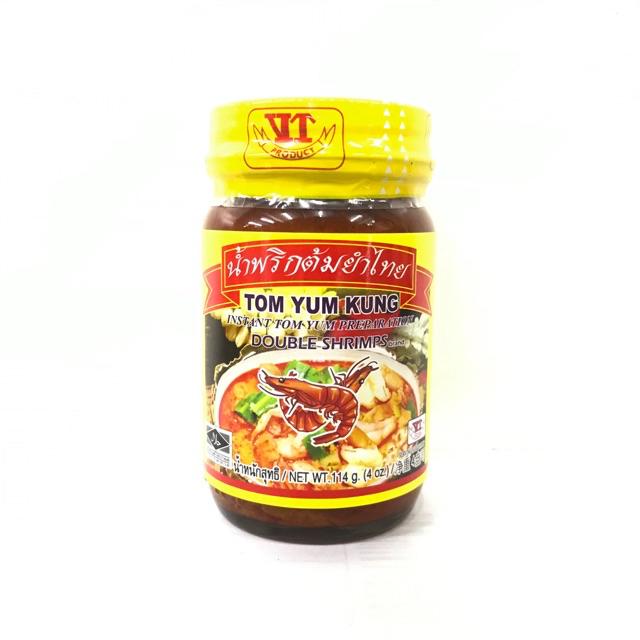 TOM YUM KUNG PASTE THAI TOMYAM PASTE TOMYAM PASTE THAILAND TOMYAM SOUP ...