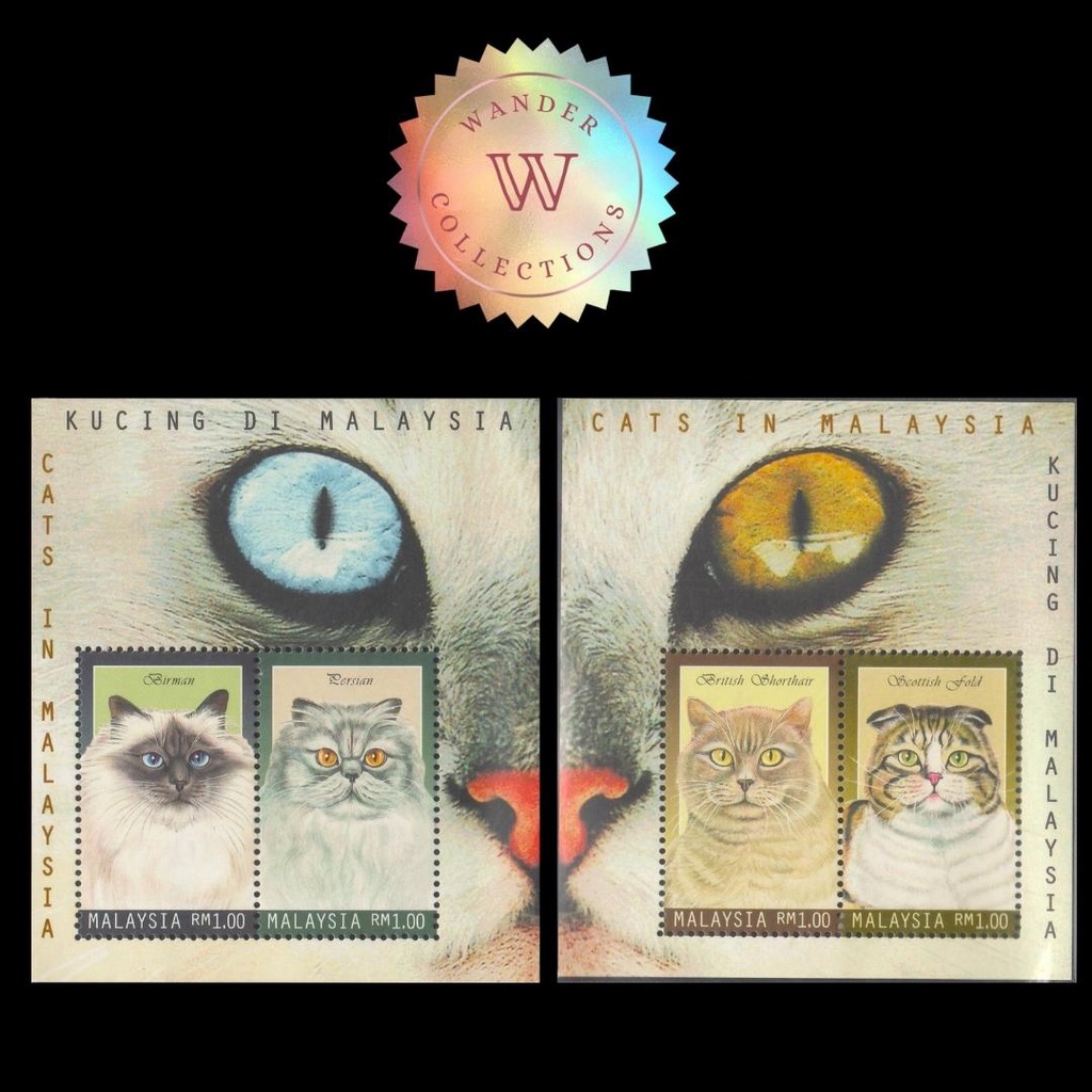 [Malaysia] Malaysia Postage Stamp New II | Shopee Malaysia