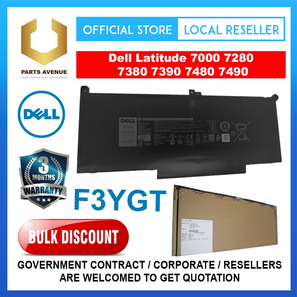 OFFICIAL DELL F3YGT Laptop DM3WC Battery for Dell Latitude 7000 7280 ...