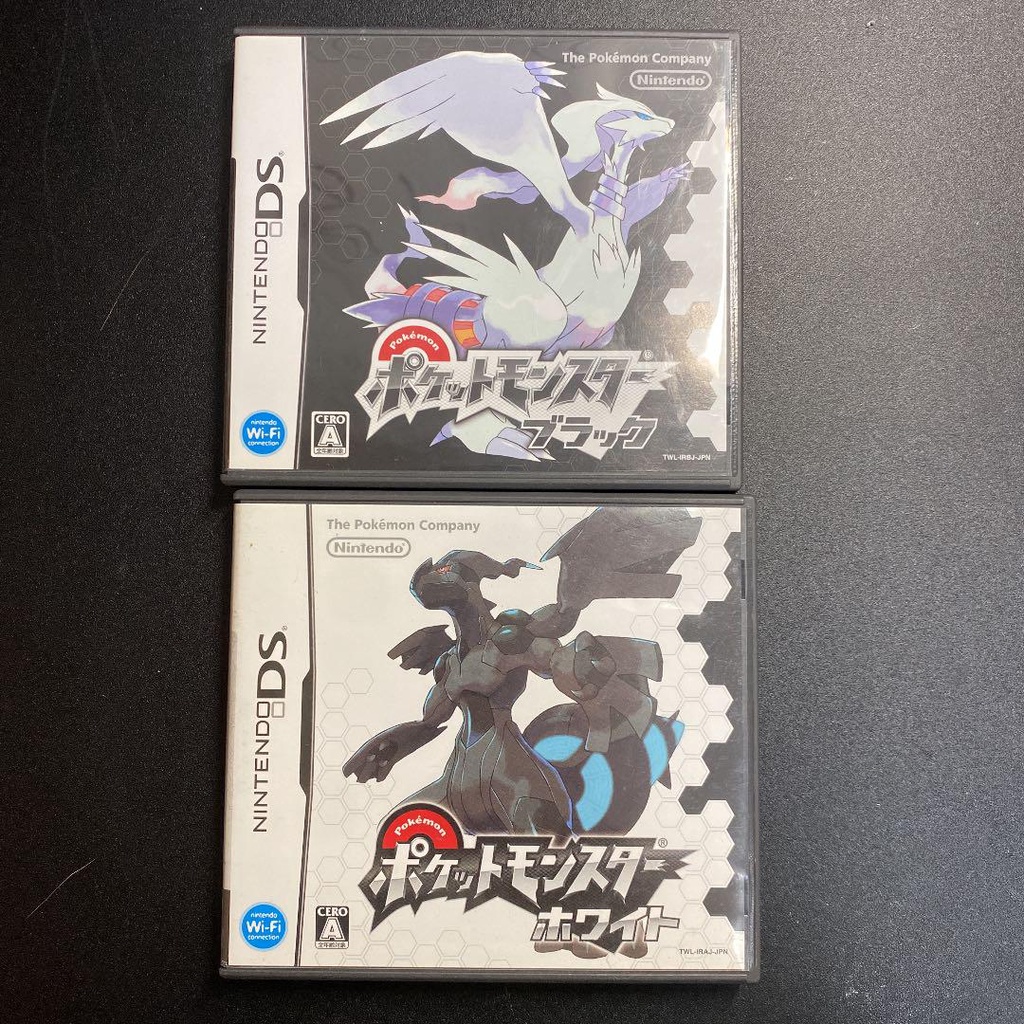 Pokemon Black & White Nintendo DS Japan Version Complete with Cartridge ...