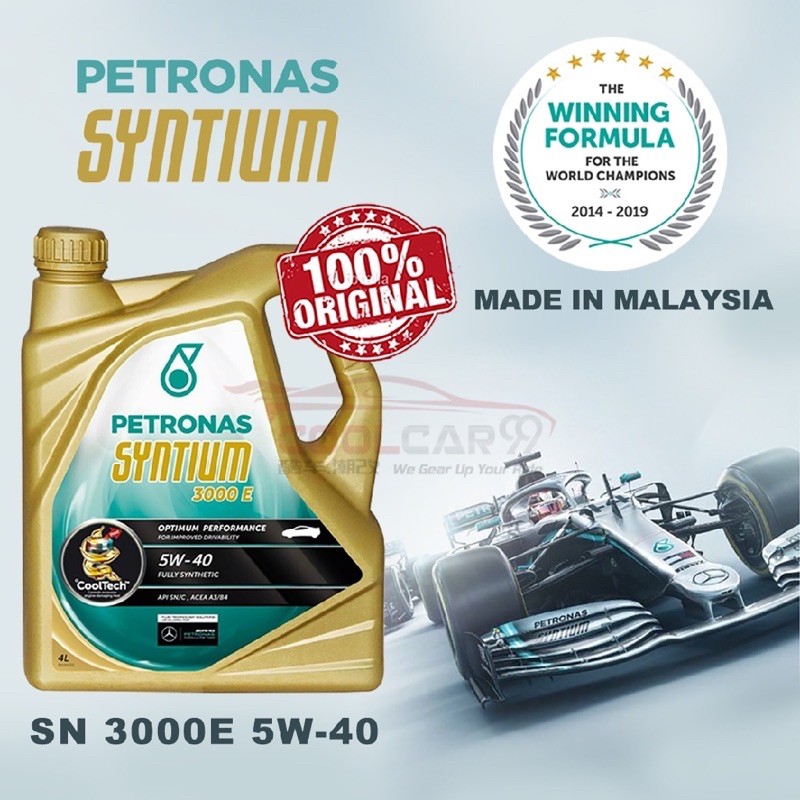 PETRONAS Syntium 3000E 5W-40 (4L) | Shopee Malaysia