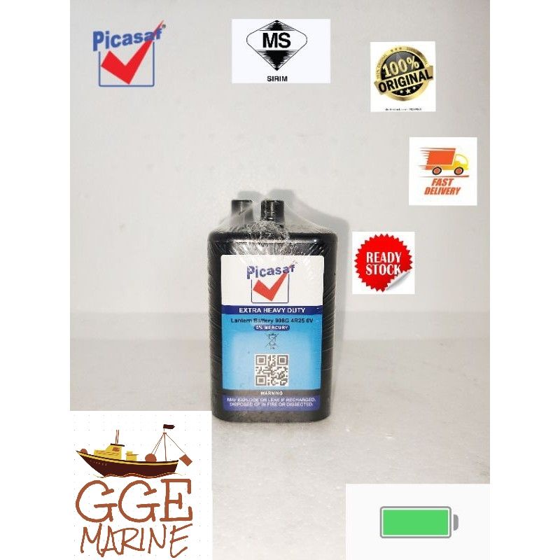 HEAVY DUTY LANTERN BATTERY 6V 908G 4R25 | Shopee Malaysia