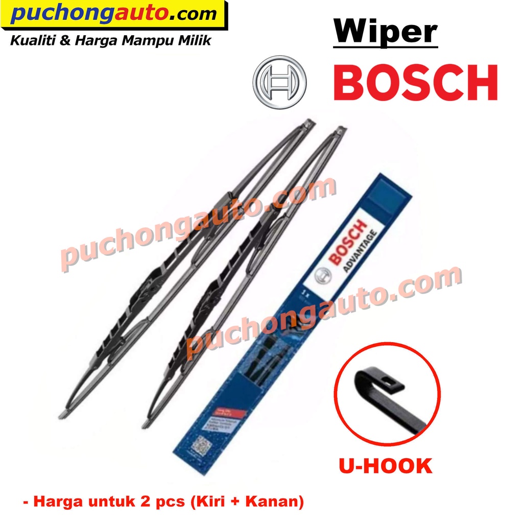 Front Wiper Blade Depan BOSCH - Saga Wira BLM Waja Gen2 Persona Exora ...