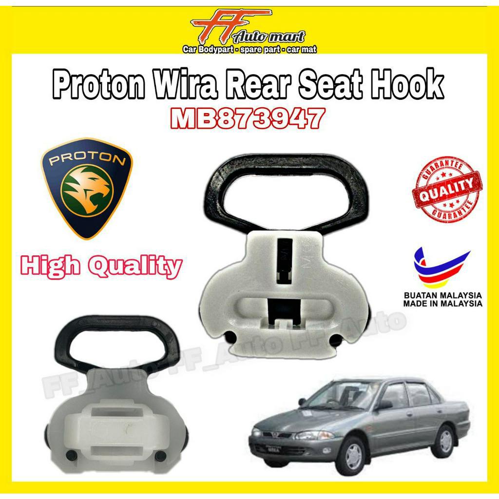 Proton Wira Sedan / Wira Aeroback Rear Seat Hook (1 PCS) -HIGH QUALITY ...