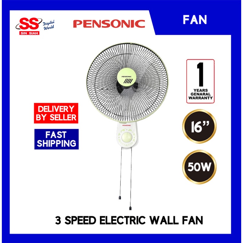 Pensonic PWF-48 16" 3 Speed Electric Wall Fan | Shopee Malaysia