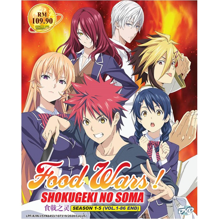 Food Wars! Season 1~5 Complete Boxset Anime DVD 食戟之灵 Shokugeki no Soma ...
