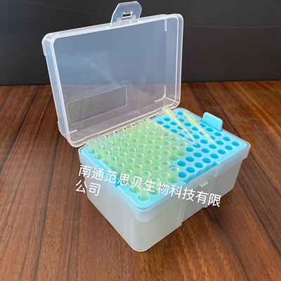 Pipette Tip Box, Universal (for 100/ 200 uL) (96 holes) | Shopee Malaysia