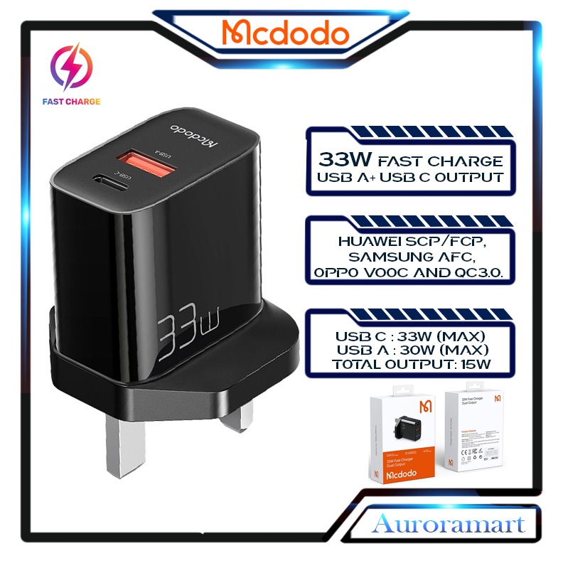 Mcdodo 33W PD Fast USB Charger Fast Charging Adapter Travel Chargers ...