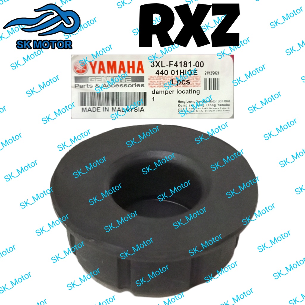 Yamaha RXZ Original Tank Rubber Tank Getah Tank Damper Locating Getah ...