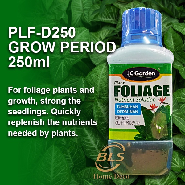250ML JC GARDEN CONCENTRATED PLANT NUTRIENT SOLUTION SERIES LIQUID FERTILIZER SIRI LARUTAN ...