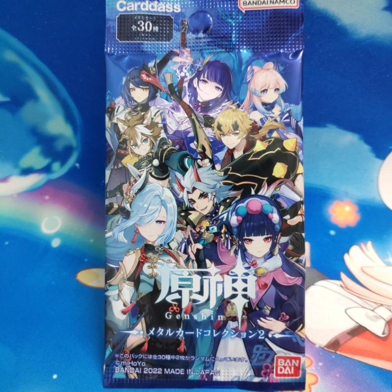 Bandai Genshin Impact Metal Card Collection Box Vol.2 Volume 2 Bandai ...