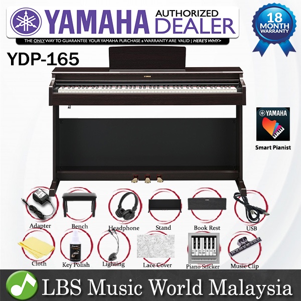 Yamaha YDP-165 Arius 88 Keys Digital Piano Complete Bundle - Dark Rosewood (YDP165 YDP 165 ...