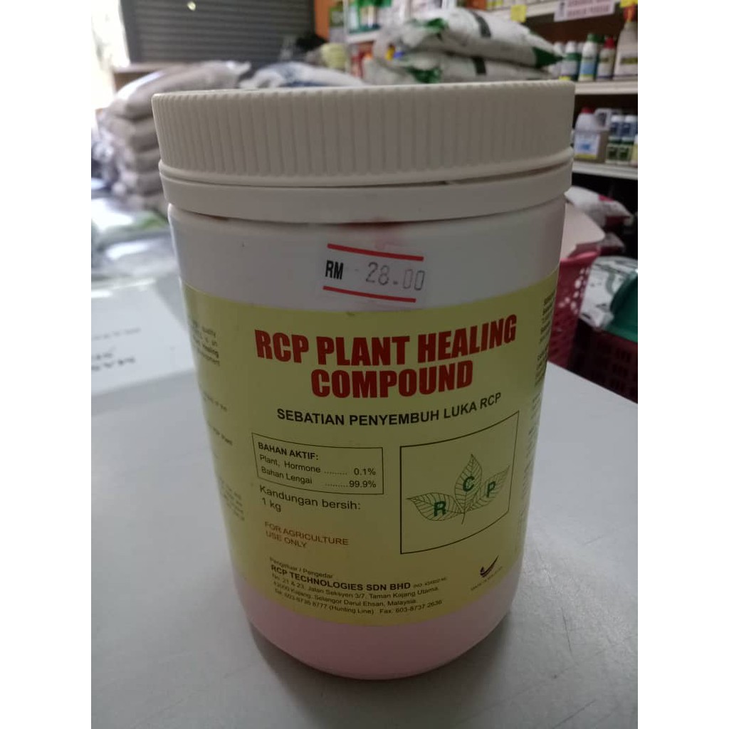 RCP Plant Healing Compound 1Kg - Penyembuh Luka Pokok Kesan Potong ...