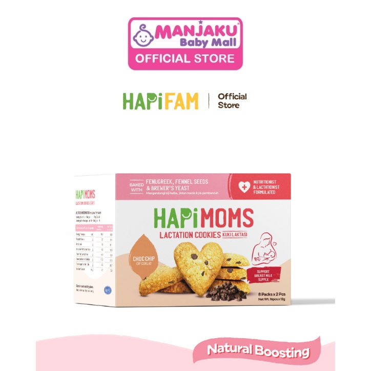 Hapifam Hapi Moms Lactation Cookie Chocolate Chip (24g x 8) - 192g (For ...