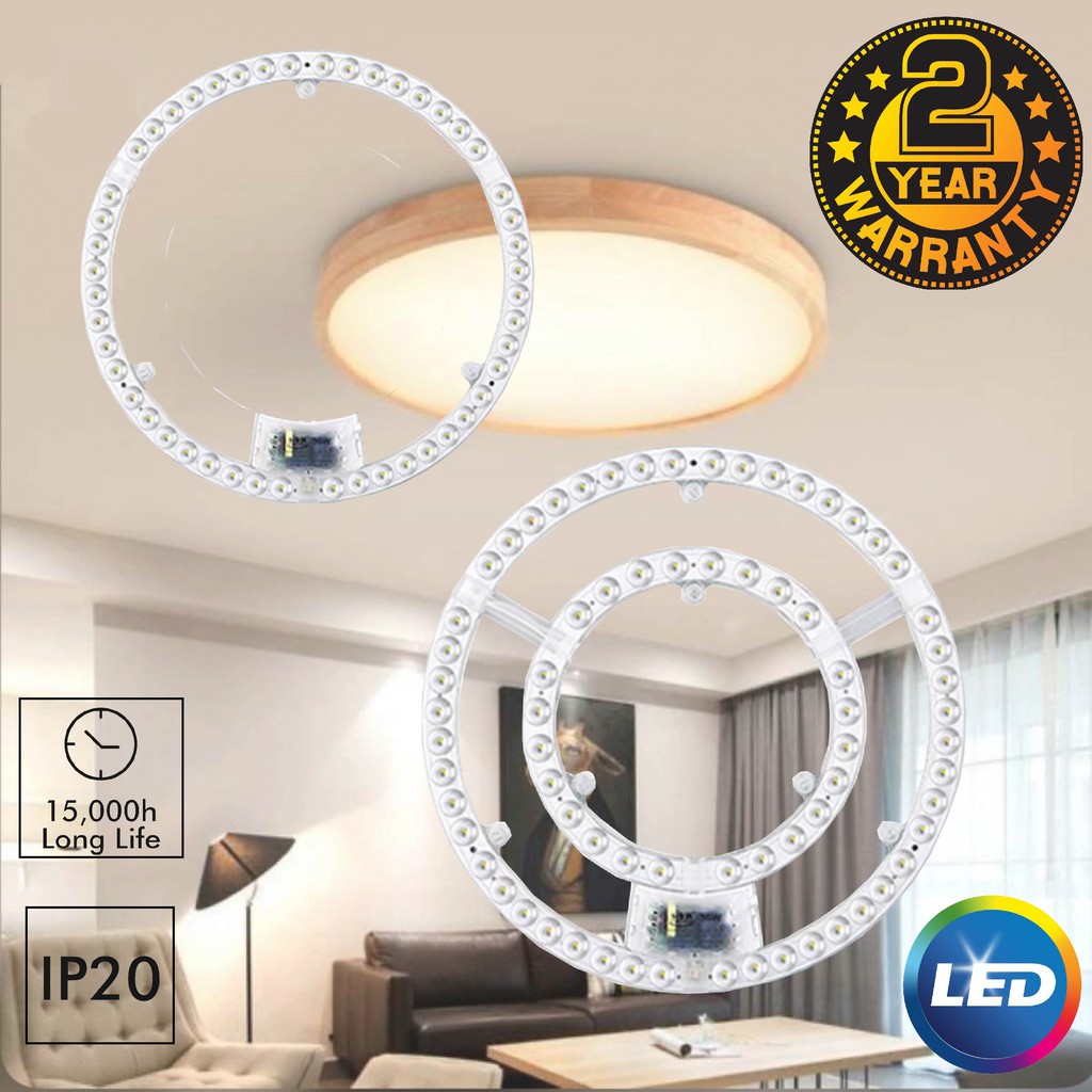 3 Colors LED Magnet Light Module Circular Tube Light Replace Ceiling ...