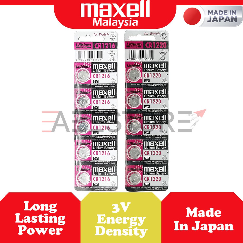 (Original) CR 1216 / CR 1220 Maxell Lithium Battery Coin Cell ( 1pc ...