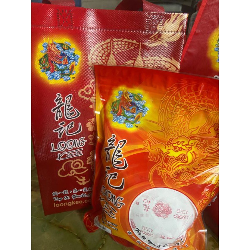 Loong Kee Dried Meat 龙记肉干/贵妃 | Shopee Malaysia