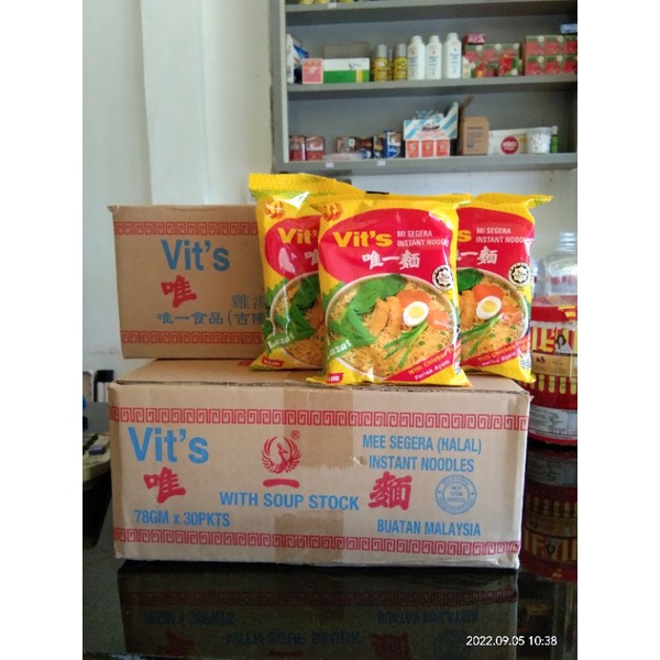 MAGGI VIT'S 30BUNGKUS | Shopee Malaysia