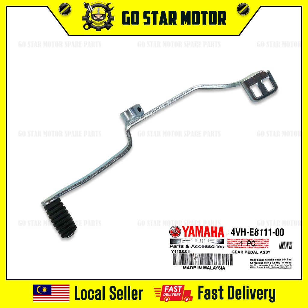YAMAHA SS2 SSTWO Y110SS2 SS TWO GEAR PEDAL SET GEAR LEVER ASSY SHIFT ...