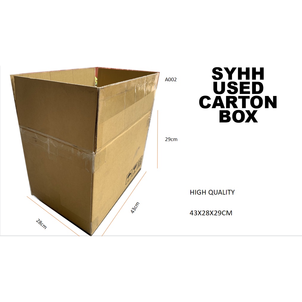 SYHH Used Carton Packaging Box Paper boxes Kotak Bungkusan 二手纸皮箱 ...