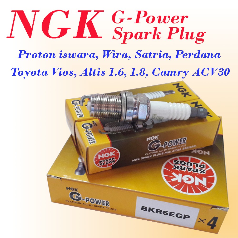 NGK G-POWER Platinum Alloy Spark Plug for Proton Iswara, Wira, Satria ...