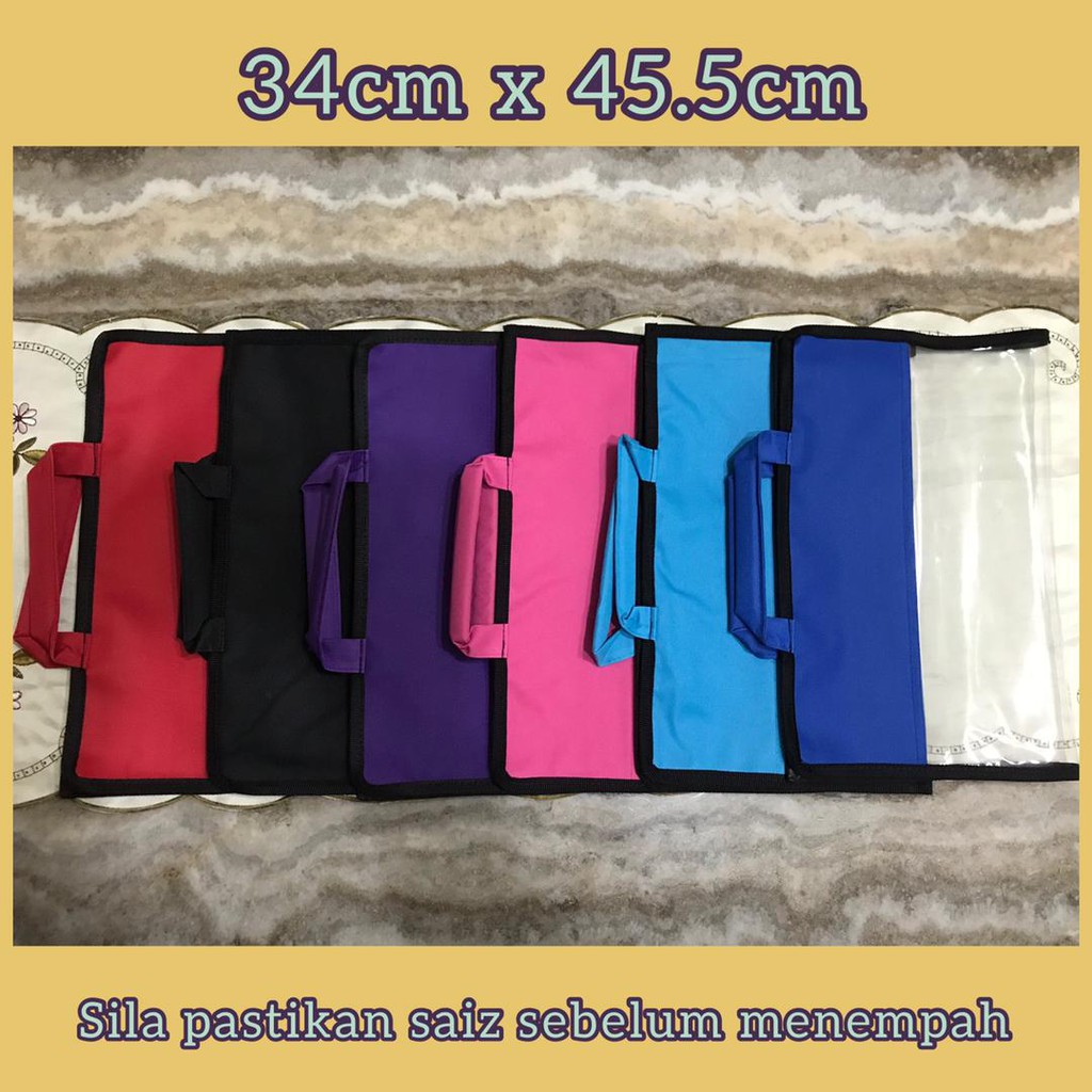 🔥READY STOCK 🔥 COVER BUKU RPH (34cm tinggi x 46 cm lebar keseluruhan ...