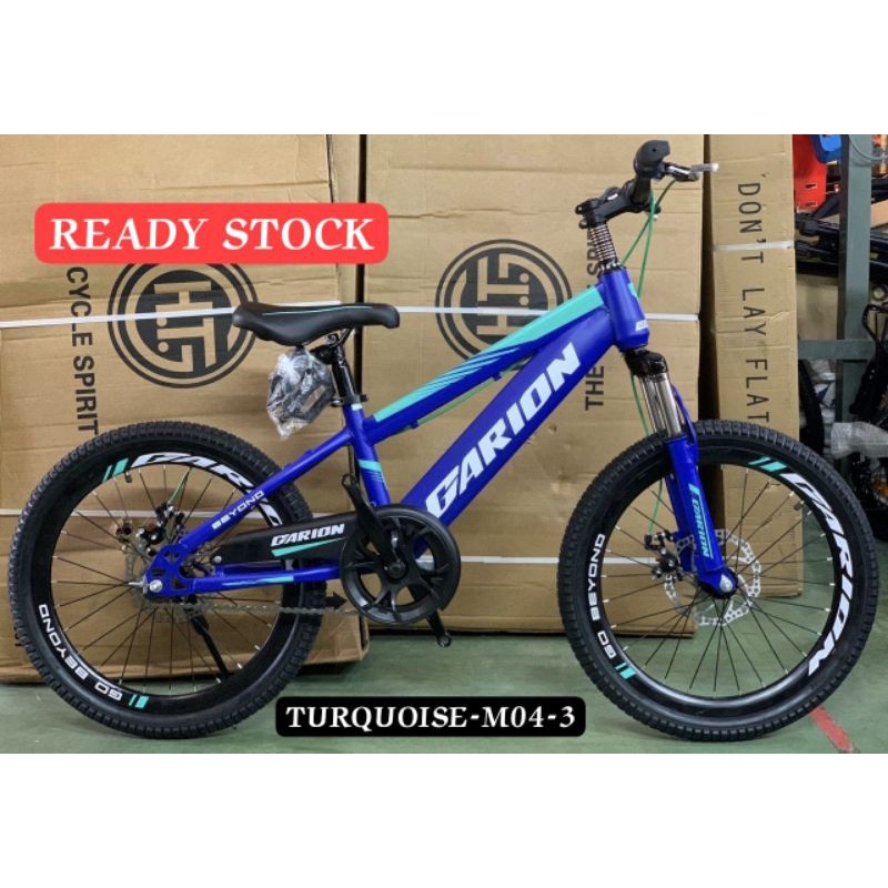 【SIAP PASANG】 Basikal Budak Size 20" HTG Bike with Disc Brake Fork Suspension Bicycle 20inch ...
