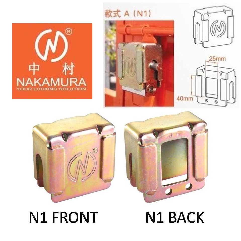 NAKAMURA LOCK PROTECTOR N1 | Shopee Malaysia