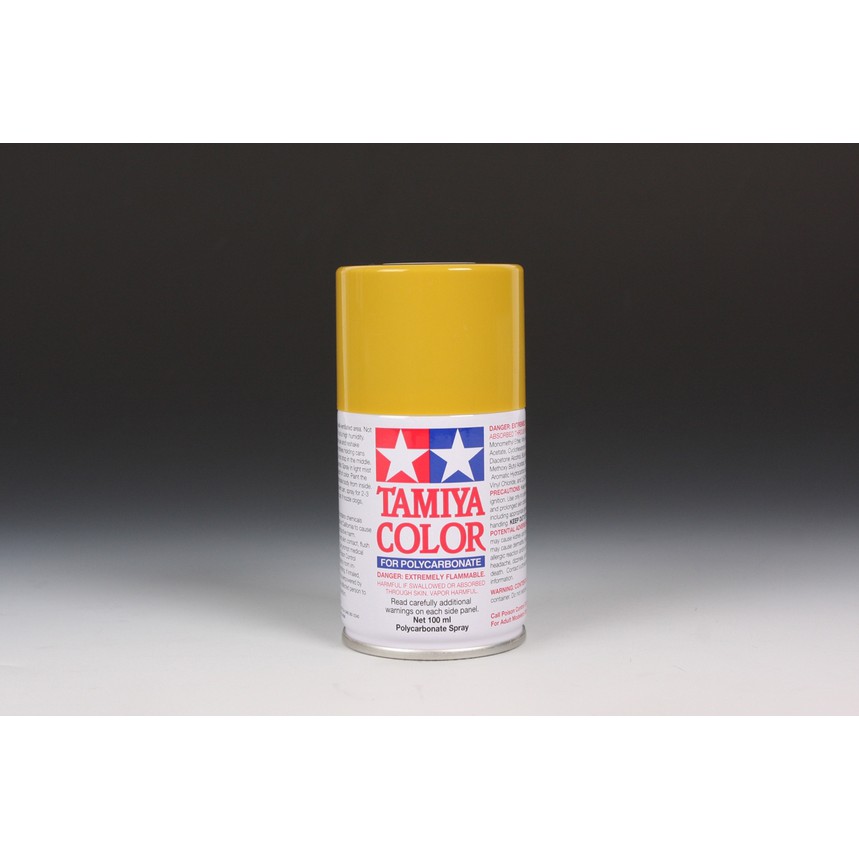 TAMIYA SPRAY PAINT PS-56 MUSTARD YELLOW | Shopee Malaysia