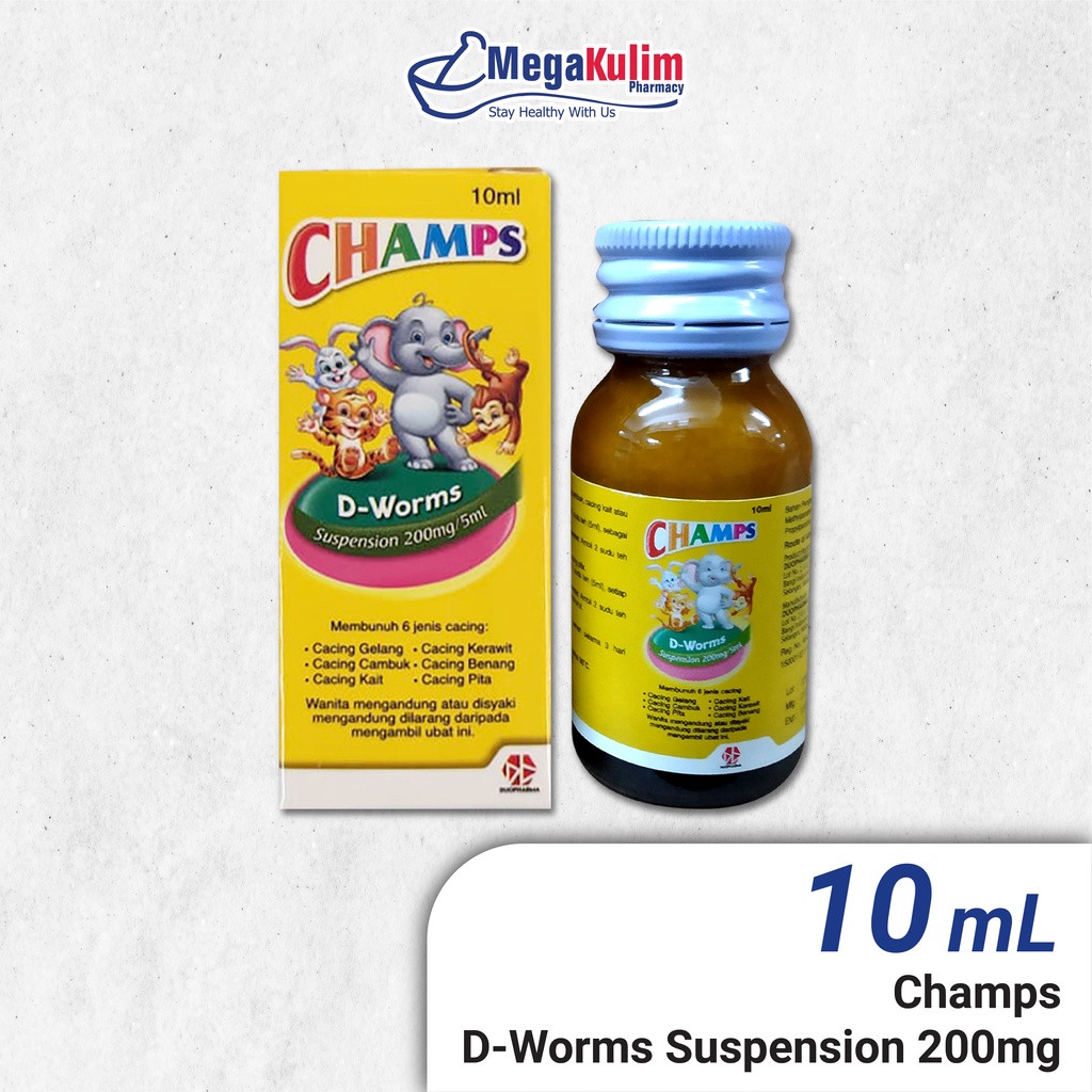 Champs D-Worms Chocolate Chewable Tablet 2's / Suspension 10mL | Shopee ...