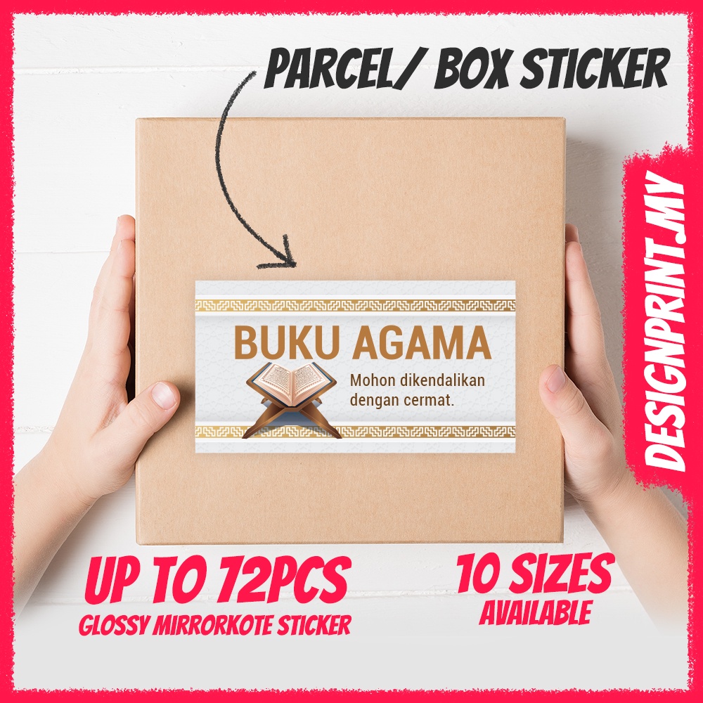 Buku Agama Al Quran Packaging Fragile Sticker | Stiker Pembungkusan ...