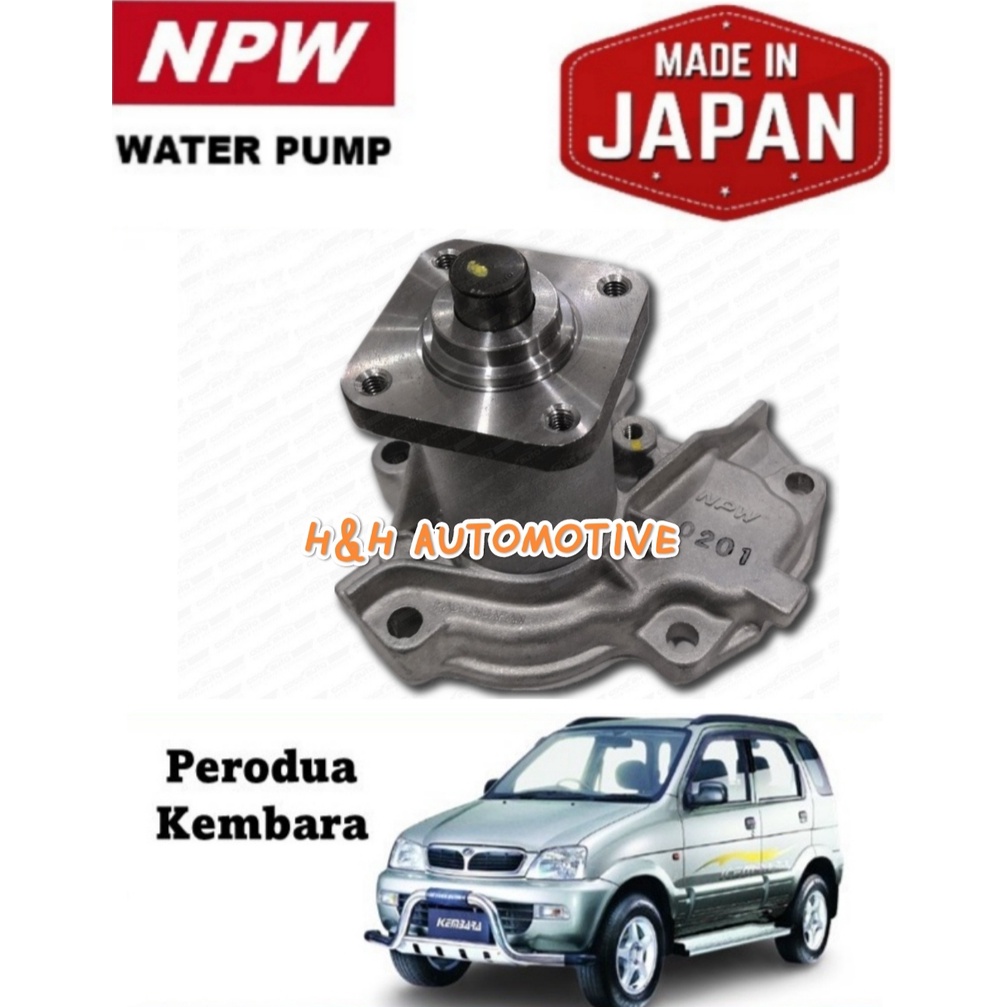 NPW Japan Water Pump for Perodua Kembara Old Rusa Feroza 1.6cc (D-40 ...