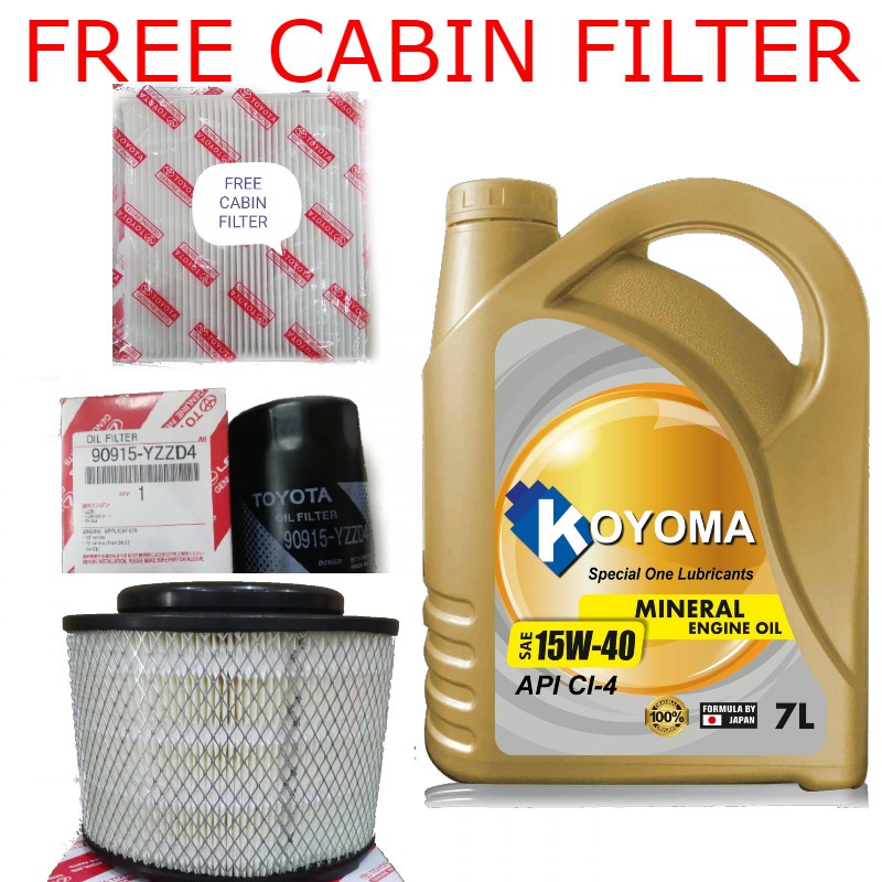 TOYOTA HILUX Kun25, INNOVA,fORTUNER (first MODEL) OIL FILTER+AIR ...
