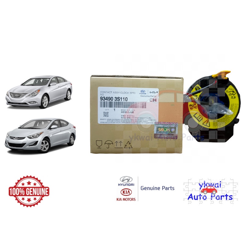 Genuine Hyundai Spiral Clock Spring for Hyundai Sonata YF/Hyundai ...